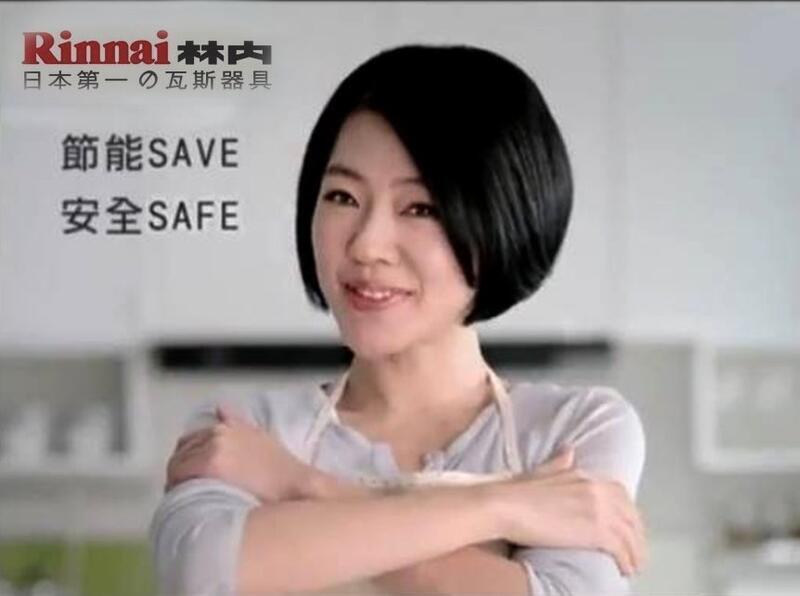 老王購物網 】林內牌 RB-201GN (B) 👍含安裝 檯面式 日本專利 內焰爐頭 黑玻璃 檯面爐 瓦斯爐 | 露天市集 | 全台最大的網路購物市集