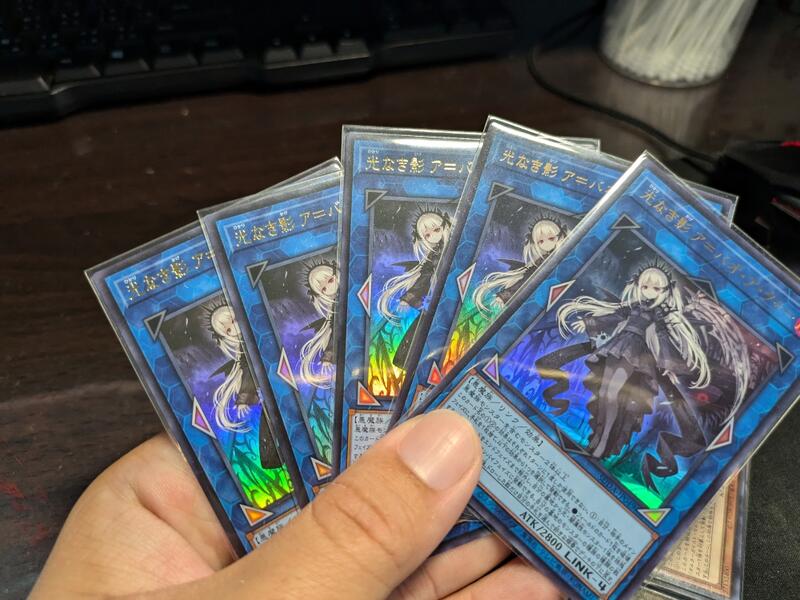 日 SUDA-JP049 無光之影 阿巴瓦空(UR) | 露天市集 | 全台最大的網路購物市集