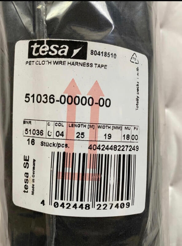 德國製造 德莎 tesa 51036 耐高溫 汽車線組 耐磨阻燃 黑色 布膠布 膠帶 寬19mm 長2一個130元 | 露天市集 | 全台最大 ...