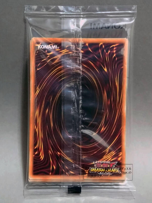 全新 遊戲王 RD決鬥盤附卡 RD/DD02-JP001~005 黑魔導女孩 魔法筒 光波龍 接合科技獅 | 露天市集 | 全台最大的網路購物市集