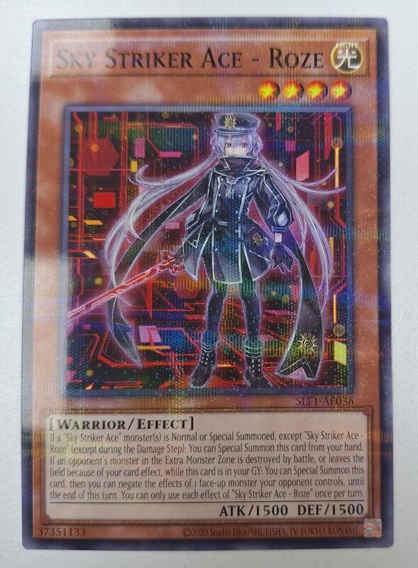 【情侶卡舖】亞英 SLF1-AE036 閃刀姬 羅潔 異圖（普鑽） 亞洲英文版 | 露天市集 | 全台最大的網路購物市集