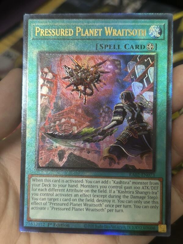 有點名 遊戲王 美英一刷 RA02-EN073 六世壞=天國 凸版 浮雕 搜PHHY-JP059 | 露天市集 | 全台最大的網路購物市集