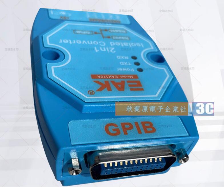 ☆GPIB通訊轉換 主站 RS232-GPIB 即插即用 雙向傳輸 RS485或RS232轉IEE488.2/GPIB | 露天市集 | 全台 ...