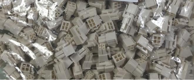 MOLEX 39-01-2045 (39012045 )CONN RECEPT 4POS DUAL | 露天市集 | 全台最大的網路購物市集