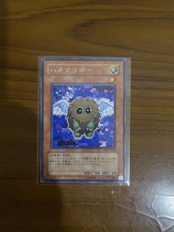 ~雜貨專賣店~DP1-JP005 羽翼小精靈 | 露天市集 | 全台最大的網路購物市集