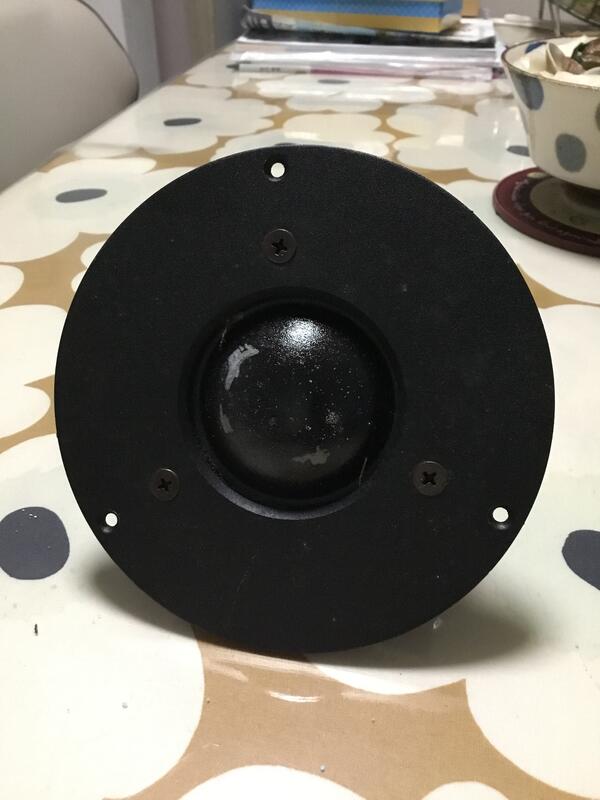 台製仿 Dynaudio 中音 D54 | 露天市集 | 全台最大的網路購物市集