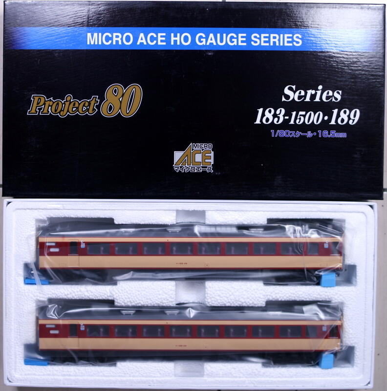 【Micro ACE】HO規 H-3-059 183系1500番代+189系 特急しおさい 増結(T)2両セッ | 露天市集 | 全台最大的 ...