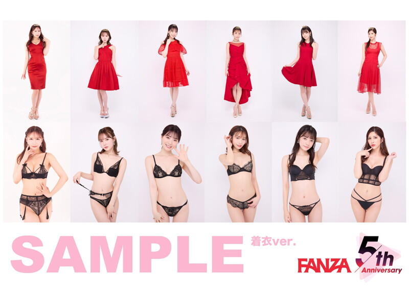 毛毛小舖--AV女優寫真照12張一組 FANZA5周年～着衣ver.～河北彩花 石川澪 宮下玲奈 miru うんぱい | 露天市集 | 全台最大的網路購物市集