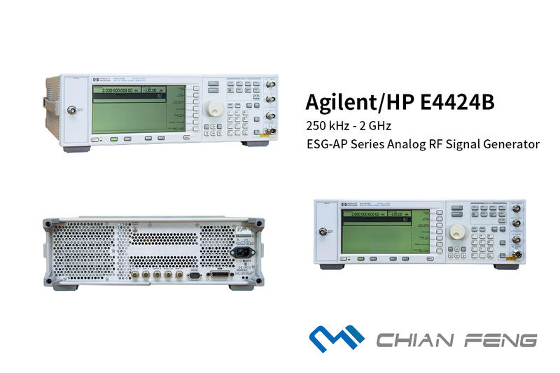 【阡鋒科技 專業二手儀器】Agilent E4424B 250kHz-2.0GHz 訊號產生器 | 露天市集 | 全台最大的網路購物市集