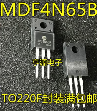 JCS4N65F MDF4N65B 4N65 4A 650V 全新原裝 場效應管 TO220F 直插 218-02044 | 露天市集 | 全台最大的網路購物市集