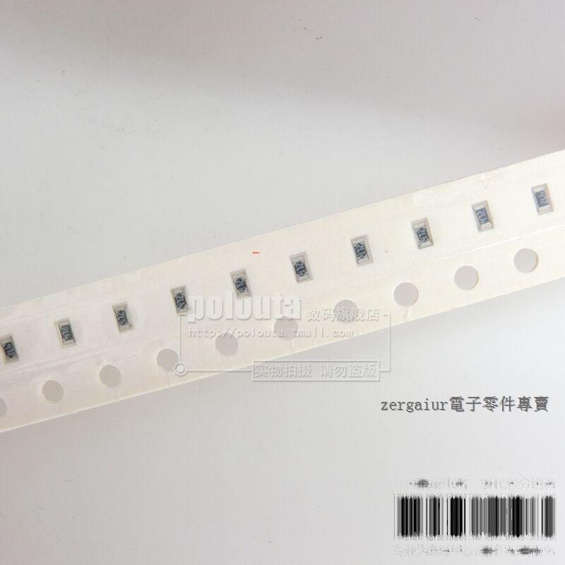 【含稅】貼片電阻 1K 0603封裝 100個 1%精密度 205-05668 | 露天市集 | 全台最大的網路購物市集