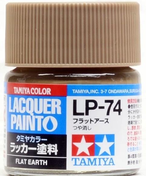 TAMIYA 油性硝基漆 LP-74 泥土色 10ml | 露天市集 | 全台最大的網路購物市集