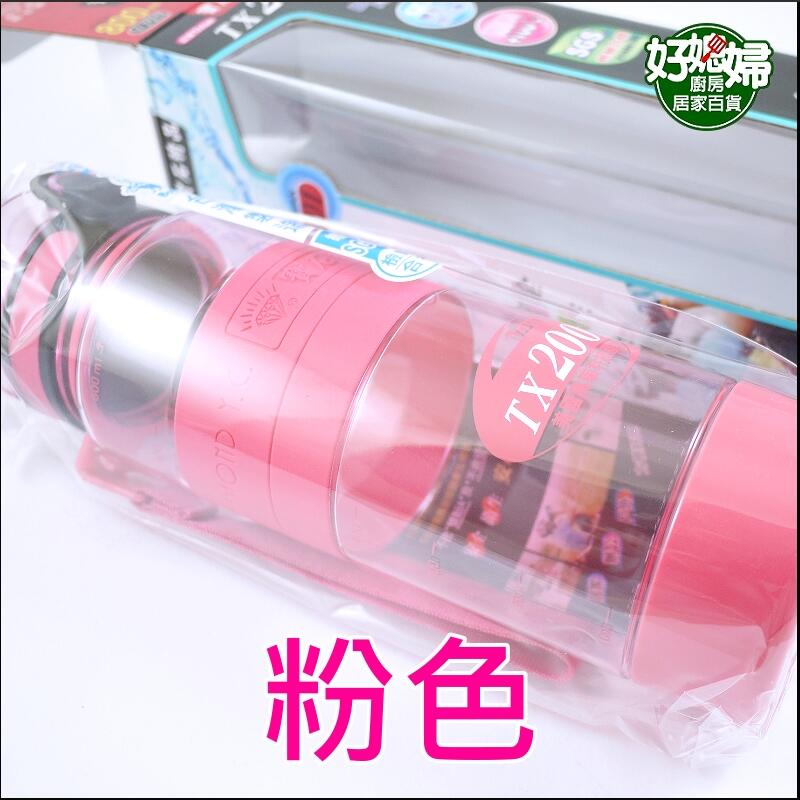 寶石牌台灣製【Tritan TX2001 精品休閒壺/冷水壺 600ml/800ml】小蟻布比 Y-797 Y-798 | 露天市集 | 全台最大的網路購物市集
