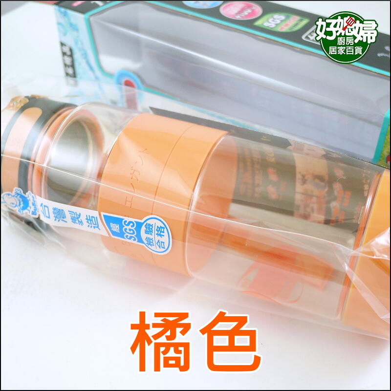 寶石牌台灣製【Tritan TX2001 精品休閒壺/冷水壺 600ml/800ml】小蟻布比 Y-797 Y-798 | 露天市集 | 全台最大的網路購物市集