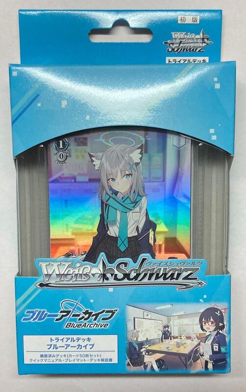 現貨 WS 蔚藍檔案 預組 無RRR BAV/W112 已拆未使用 | 露天市集 | 全台最大的網路購物市集