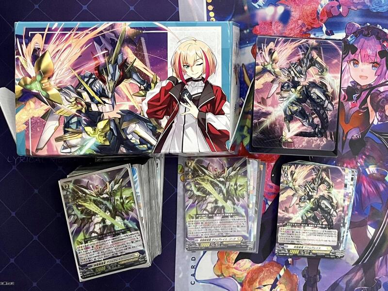 【SJ卡鋪】VG先導者 黃國 劍聖騎龍皇 牌組(DZ-BT06/013 D-SS06/023 D-PR/1081) | 露天市集 | 全台最大的網路購物市集