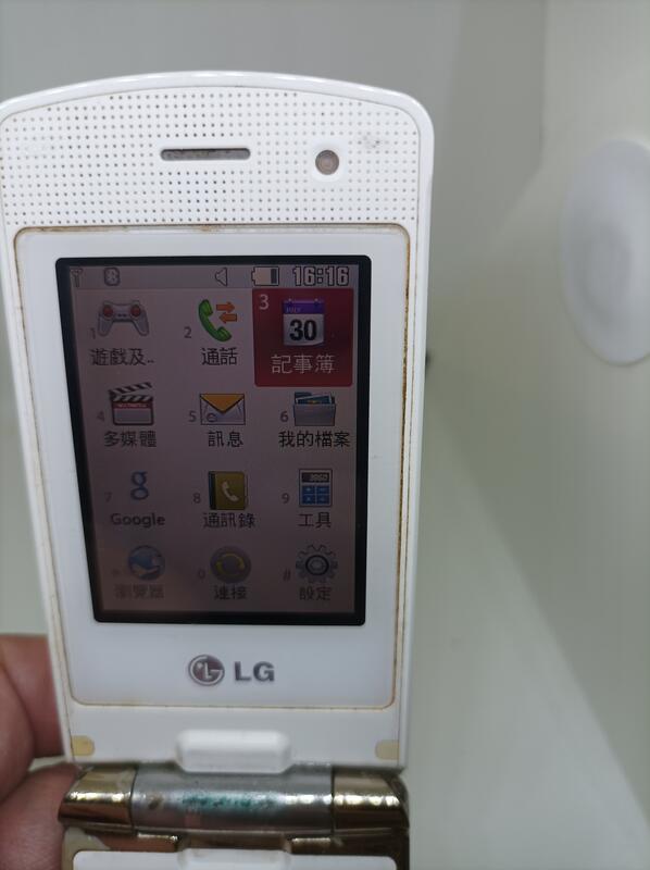 [實物實價，出價即得]LG KF350折疊式手機，可開機含電池,當零件機賣 | 露天市集 | 全台最大的網路購物市集