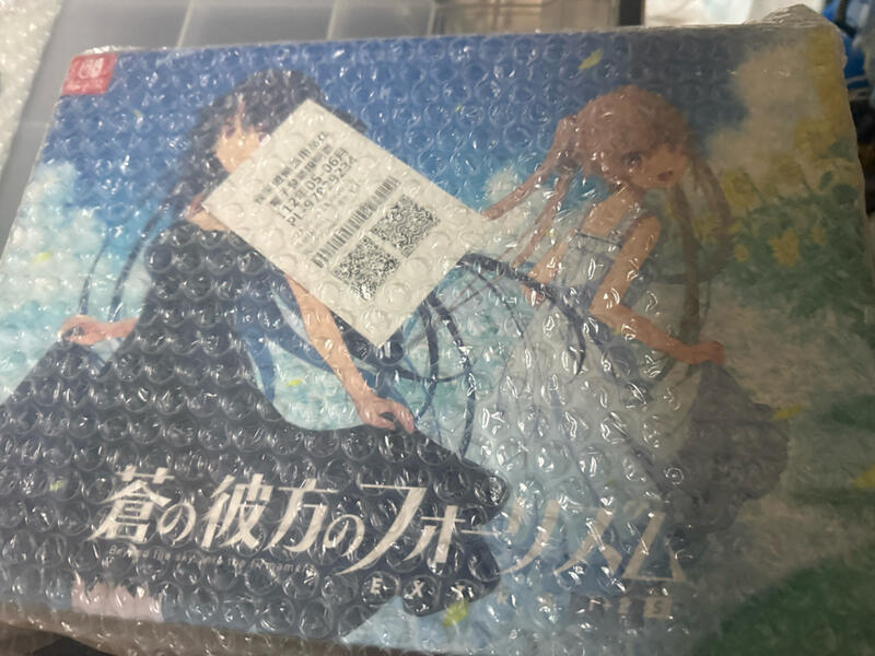 NS全新 蒼之彼方的四重奏 EXTRA1+2S 純日版 | 露天市集 | 全台最大的網路購物市集