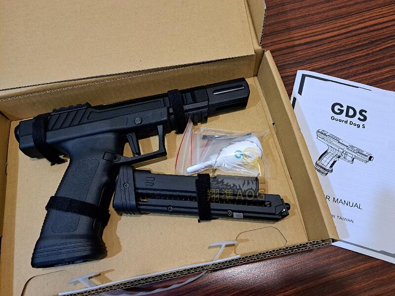 【翔準AOG】 MILSIG Guard Dog PRO 長版 鎮暴槍台灣製造 12.7mm 1006 | 露天市集 | 全台最大的網路購物市集