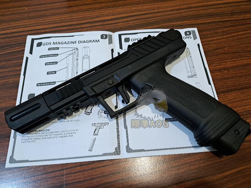 【翔準AOG】 MILSIG Guard Dog PRO 長版 鎮暴槍台灣製造 12.7mm 1006 | 露天市集 | 全台最大的網路購物市集