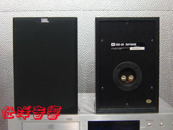 【仕洋音響】美國知名品牌JBL CSR30S 喇叭,原廠英大公司貨，另有SCS178SAT | 露天市集 | 全台最大的網路購物市集
