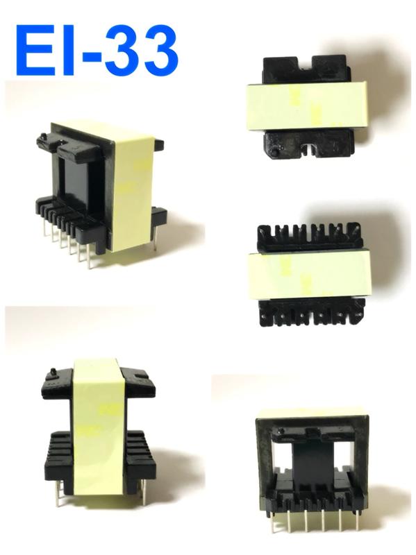 EI-33 線架+鐵芯一套$85元 高頻變壓器 立式 插pin式變壓器(12pin) | 露天市集 | 全台最大的網路購物市集