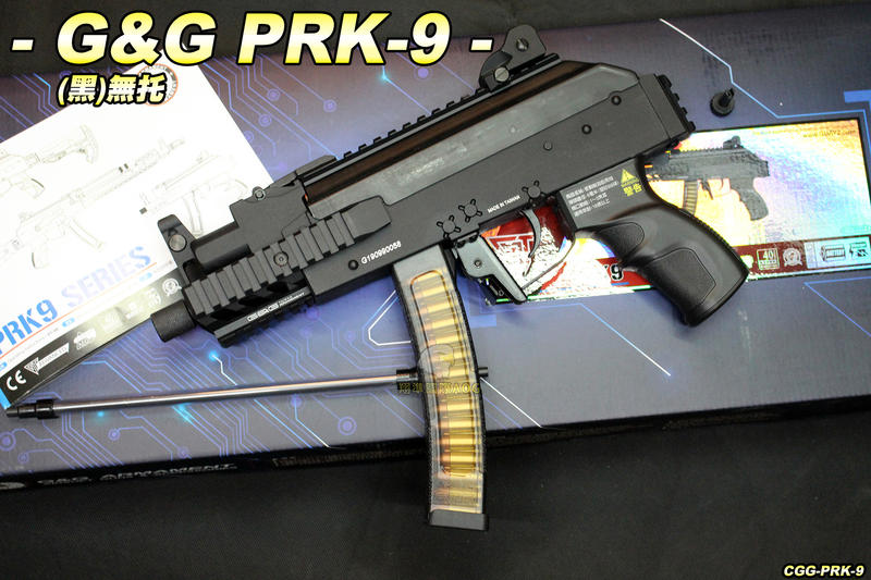 【翔準國際AOG】G&G PRK-9 金屬 AEG 電動 AK 生存遊戲 CGG-PRK-9 | 露天市集 | 全台最大的網路購物市集