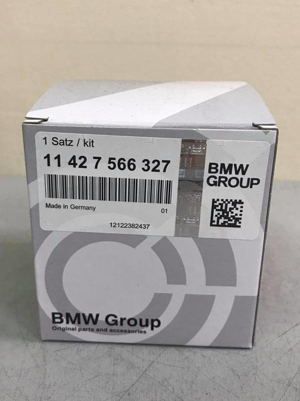 【小皮機油】BMW 6缸 N52 N52N N53 N54 N55 11427953129 原廠 機油芯 HU816X | 露天市集 | 全台 ...