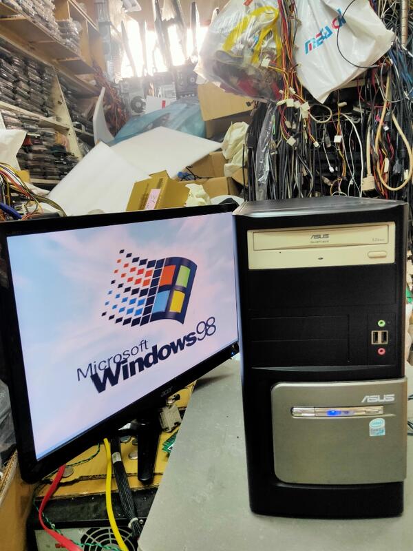 Windows 98 電腦主機 (Intel Pentium 4 2.4G/512MB/160G/光碟機) | 露天市集 | 全台最大的網路購物市集