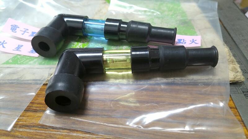 OKO 通用型電子點火火星塞蓋：奇俠 KTR125/150 AIR 酷龍 QUANNON 美的火星塞帽頭，有無點火可觀看 | 露天市集 | 全 ...