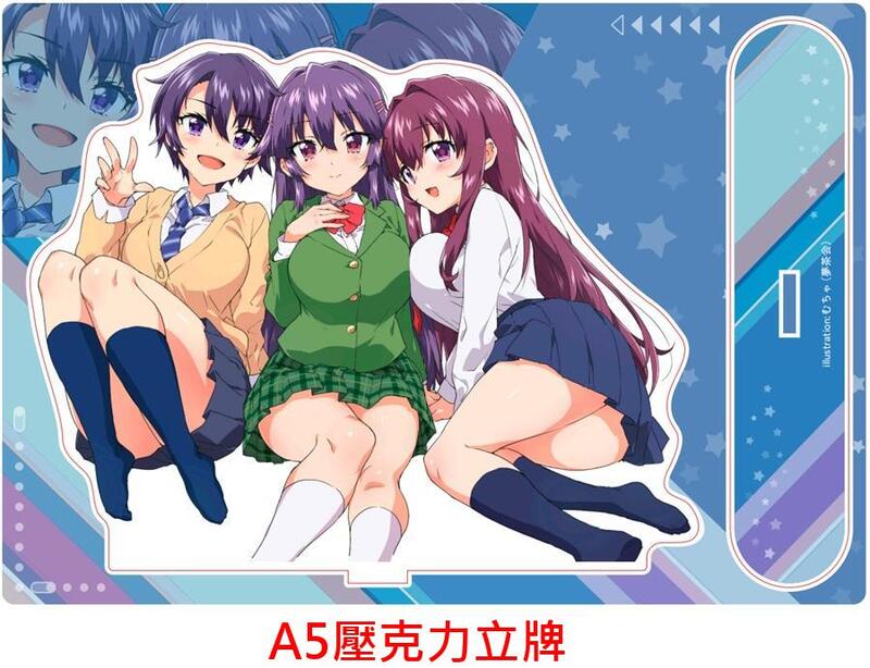 《雅櫻代購》[むちゃ] 【附Melon A5立牌】千鶴ちゃん開発日記総集編+ 1912575 | 露天市集 | 全台最大的網路購物市集