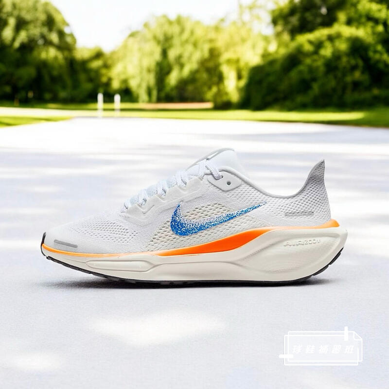 球鞋補習班 NIKE AIR ZOOM PEGASUS 41 白橘 奧運 緩震 慢跑鞋 飛馬 男女 HF0013-900 | 露天市集 | 全 ...