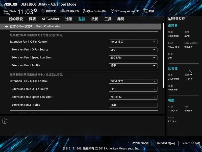 【含稅】ASUS 華碩 全新原裝 X99 DELUXE 風扇擴展卡 支援 3個風扇 Fan Extension Card | 露天市集 | 全 ...