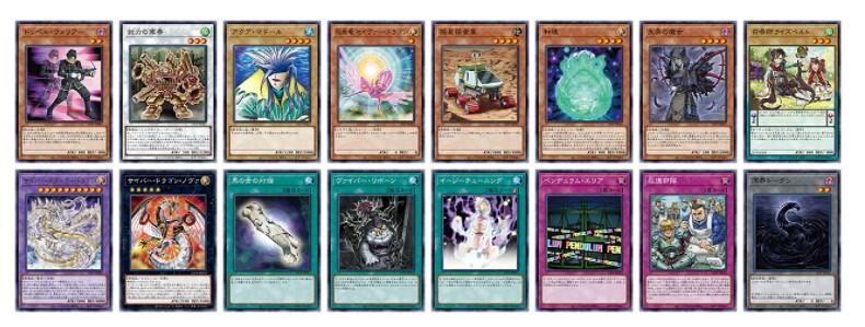 {DARK拍賣}遊戲王-2021 VOL.2 銀包 1束8包 (全新未拆) 21TP-JP202 21TP-JP209 | 露天市集 | 全台最大的網路購物市集