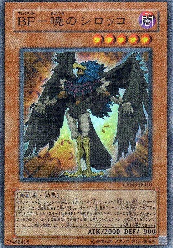 萬隆達* 603 CRMS-JP010 BF-曉 亮面 初期傷*白邊背刮 搜:SPTR-JP035 | 露天市集 | 全台最大的網路購物市集