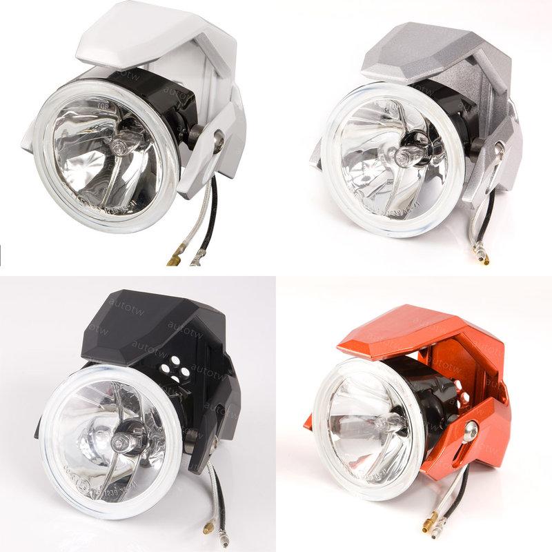 [AUTOTW] 3吋H3ECE通用型鹵素外掛霧燈 機車檔車重機大鳥越野改裝 | 露天市集 | 全台最大的網路購物市集