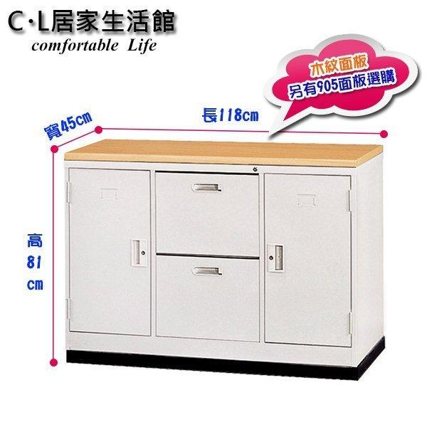 【C.L居家生活館】Y118-12 4尺二抽木紋隔間櫃/卷宗櫃/資料櫃/公文櫃/文件櫃/保險櫃/置物櫃/鐵櫃 | 露天市集 | 全台最大的網路購物市集
