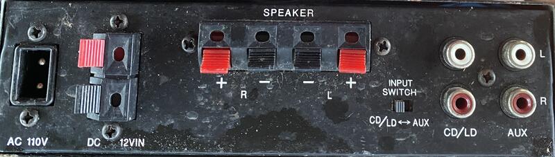 二手市面稀少復古SOUND SEQ-808(上電有反應功能未測試當收藏/裝飾品) | 露天市集 | 全台最大的網路購物市集