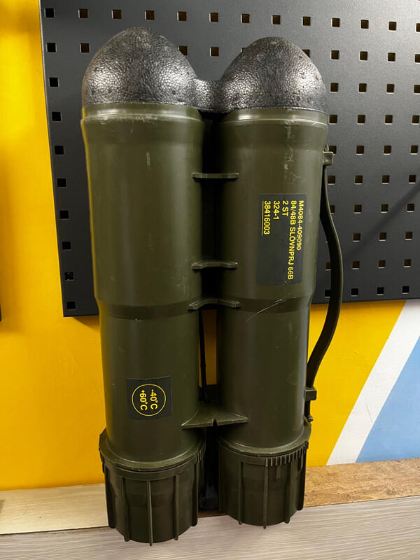 VFC US SOCOM M3 MAAWS 古斯塔夫 84mm 火箭彈攜行盒 | 露天市集 | 全台最大的網路購物市集