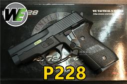 bb槍 - 人氣推薦 - 2025年4月 | 露天市集