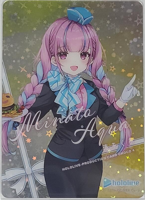 [ALG] 現貨 Hololive Card Choco 巧克力卡片 第四彈 湊阿庫婭 湊あくあ | 露天市集 | 全台最大的網路購物市集