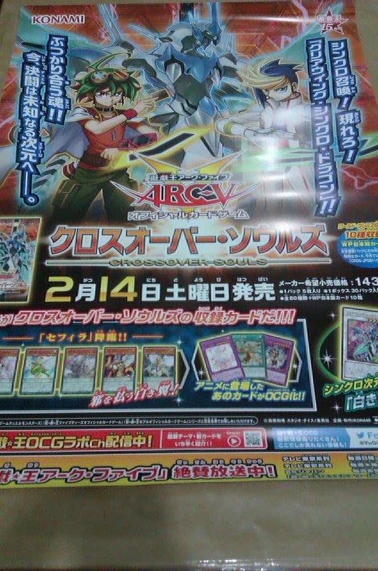 萬隆達* 遊戲王 正刻 904 CROS-JP090 電子龍·無限 (金亮) 初期傷*微白邊 | 露天市集 | 全台最大的網路購物市集