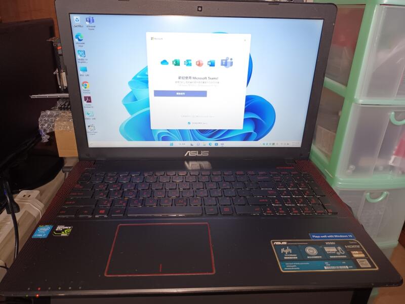 ASUS X550j intel i7-4720HQ / GTX 950M 2GB 15.6吋 獨顯 電競筆電 | 露天市集 | 全台最大的 ...