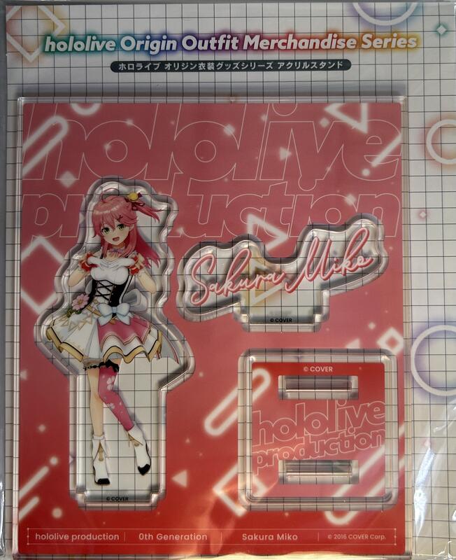 [ALG] 現貨 Hololive 原創偶像服 壓克力立牌 櫻巫女 さくらみこ | 露天市集 | 全台最大的網路購物市集