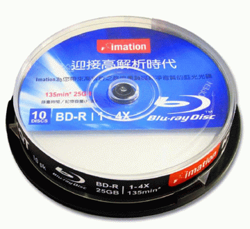 Imation BD-R PRINTABLE 4X 25G 50入裝 **怡敏信可列印藍光片 錸德代工 | 露天市集 | 全台最大的網路購物市集