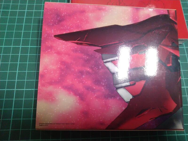 期間限定盤 機動戰士鋼彈UC Everlasting Kylee 獨角獸 主題曲 CD 附冊子&貼紙 新安州 | 露天市集 | 全台最大的網路購物市集