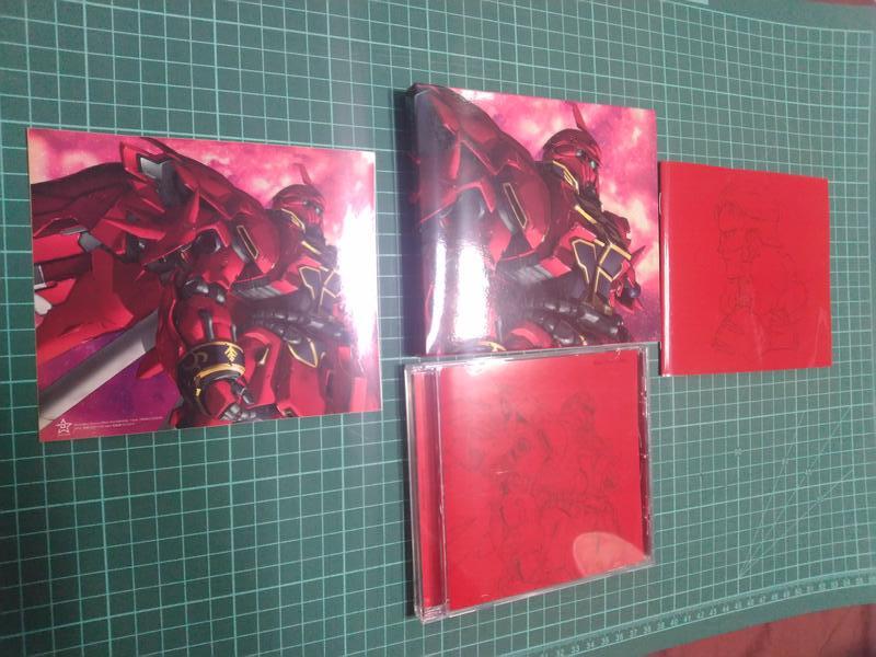 期間限定盤 機動戰士鋼彈UC Everlasting Kylee 獨角獸 主題曲 CD 附冊子&貼紙 新安州 | 露天市集 | 全台最大的網路購物市集