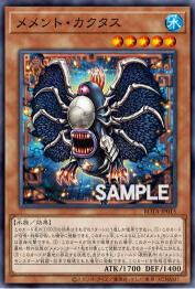 (再生卡舖) 遊戲王 ROTA-JP015 冥骸卡克塔斯 1206 韓紙 普卡 | 露天市集 | 全台最大的網路購物市集