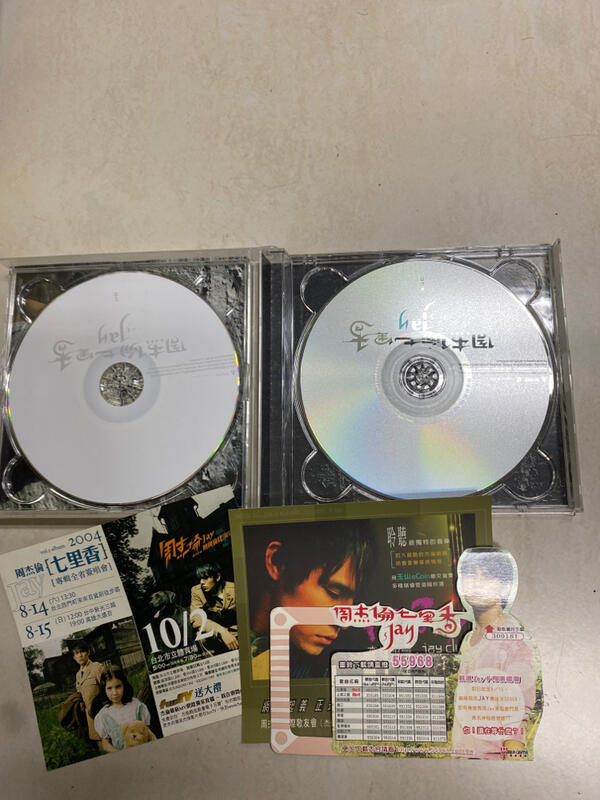 A6 Jay 周杰倫 七里香《二片裝》CD+VCD 無歌詞 | 露天市集 | 全台最大的網路購物市集