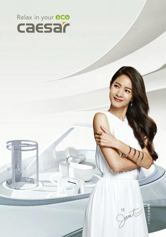 大尾鱸鰻便宜GO】CAESAR 凱撒衛浴 M700A 化妝鏡 浴室化妝鏡 浴室鏡子 | 露天市集 | 全台最大的網路購物市集